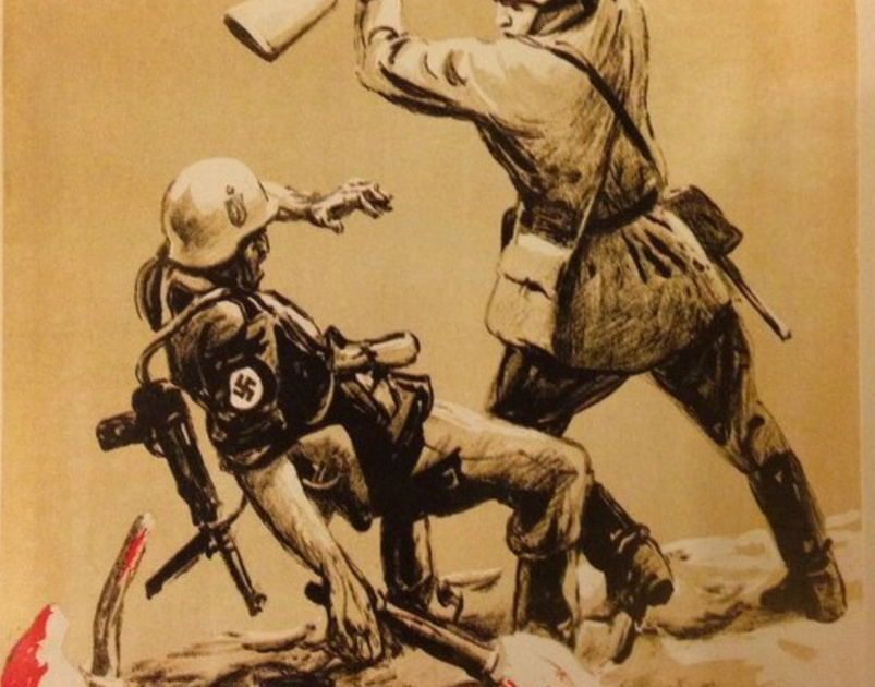 Почему распад СССР сделал снова возможным появление фашистских ...